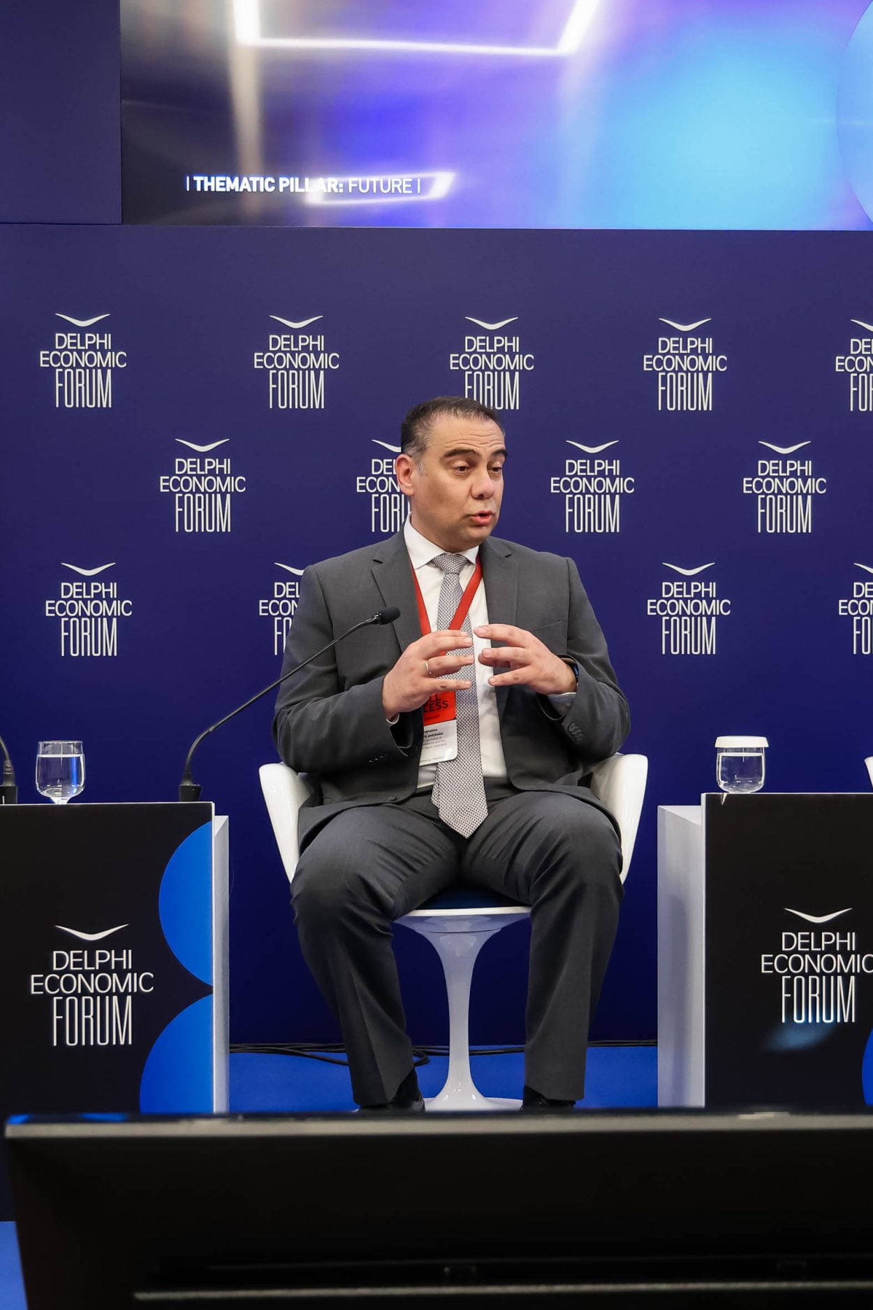 2045.gr - Το μέλλον, σήμερα