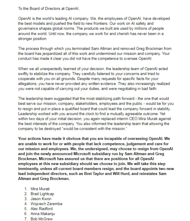 Το Game of Thrones και οι καρδούλες της OpenAI - 2045.gr