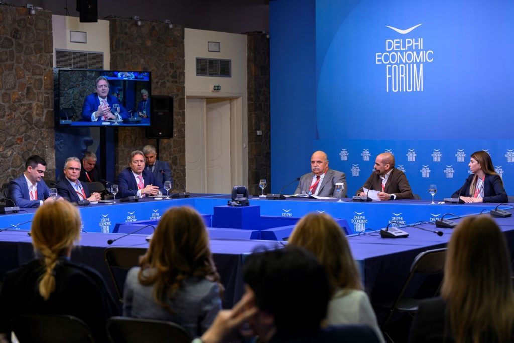 2045.gr - Το μέλλον, σήμερα